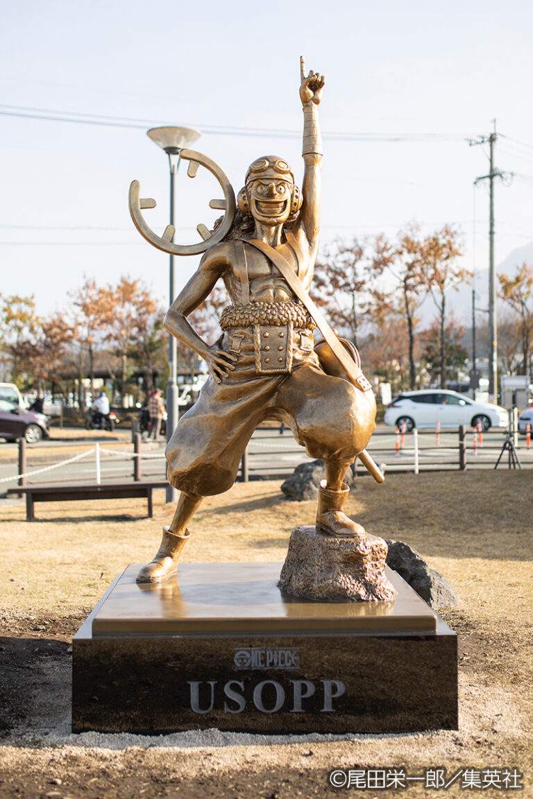 To Kumamoto, the Hometown of "ONE PIECE" Creator Eiichiro Oda ...